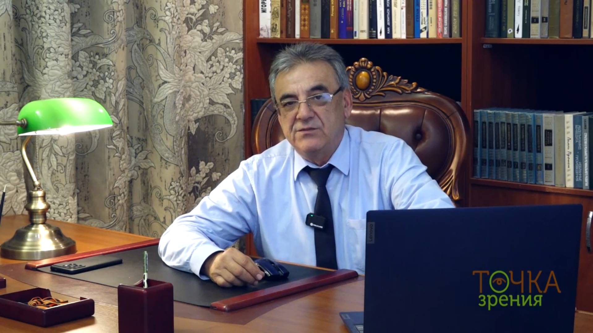 Оперативное совещание Совета Безопасности. Точка зрения