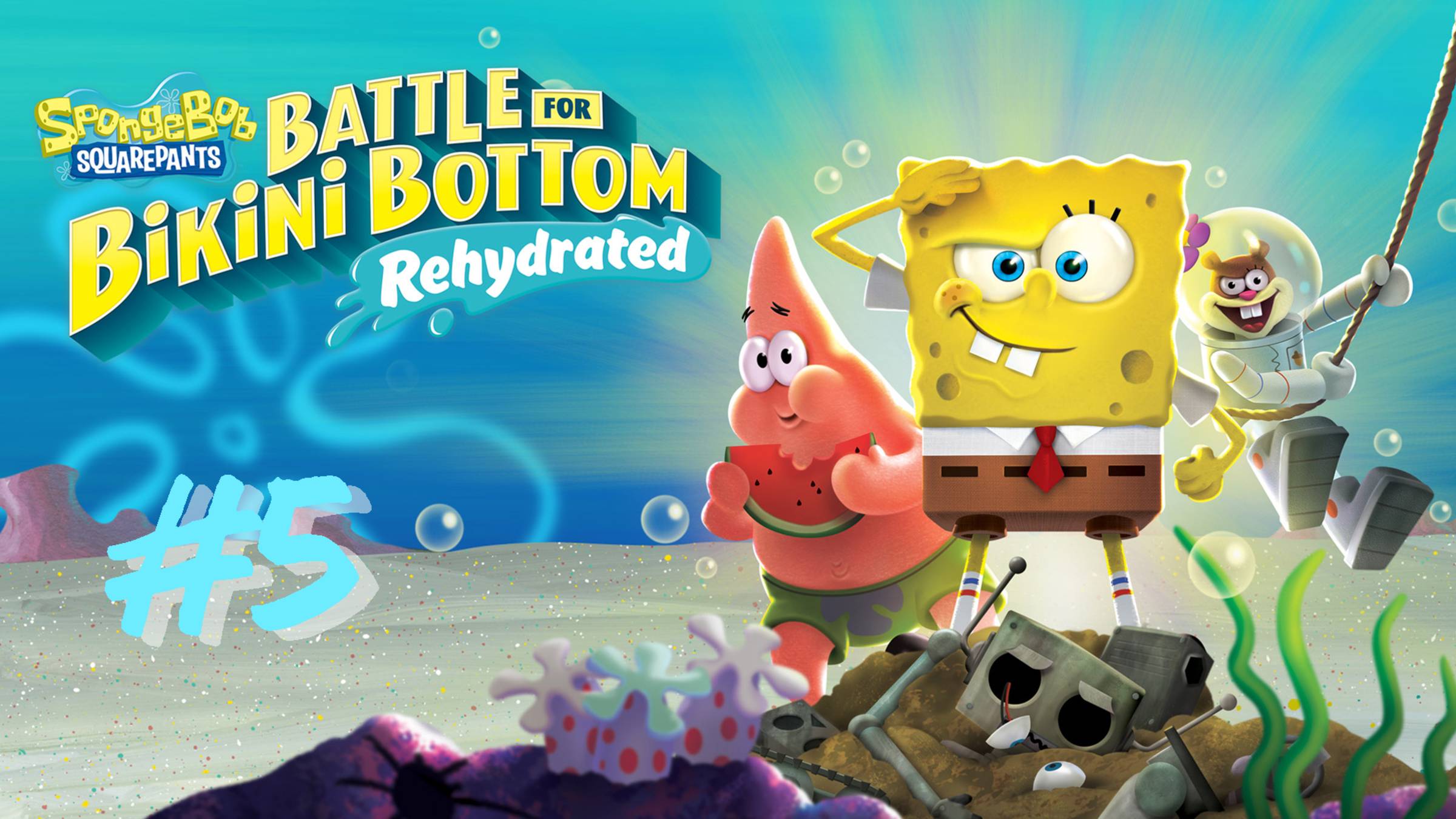 Spongebob Squarepants Battle for Bikini Bottom Rehydrated {Серия 5} Лагуна Гу