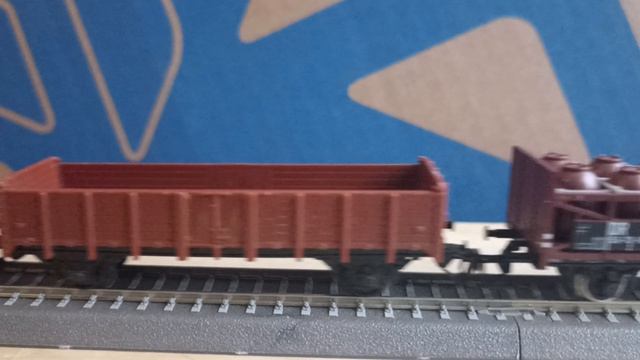 Самый длинный состав)