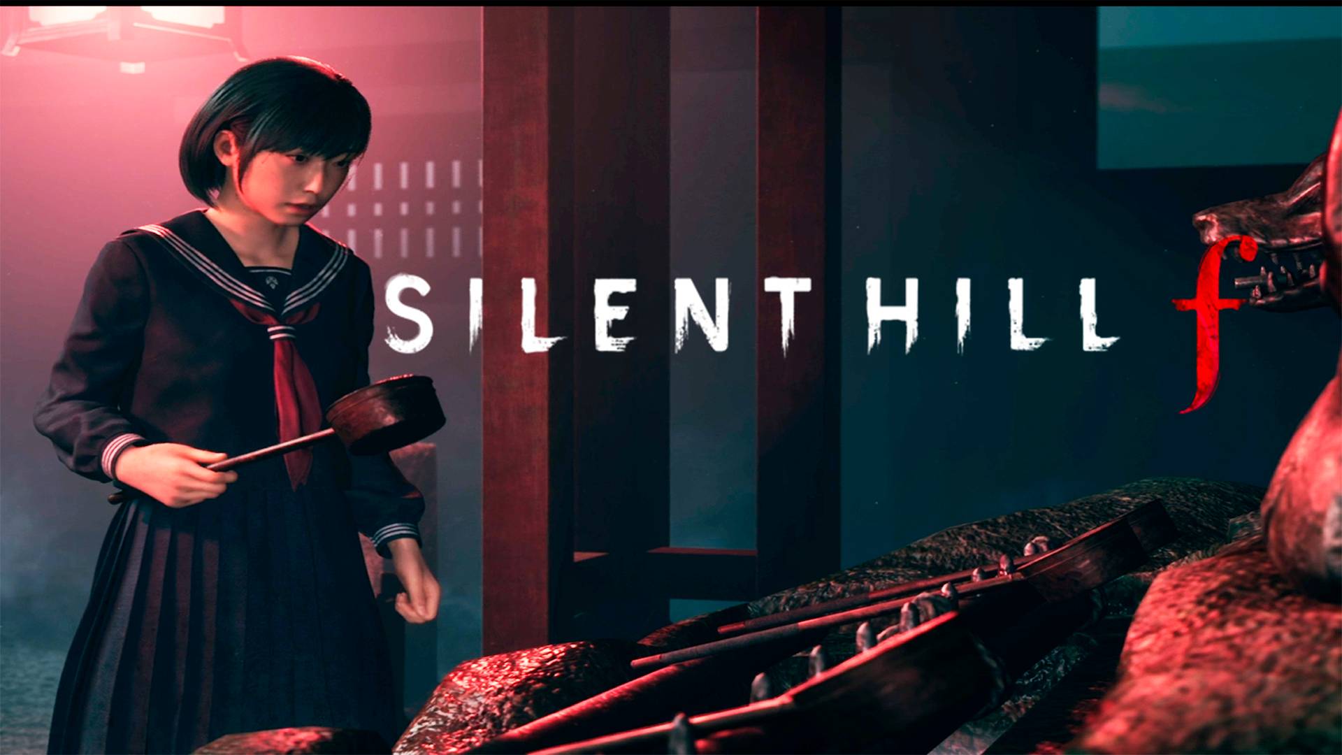 Прохождение SILENT HILL f №6| Очищение