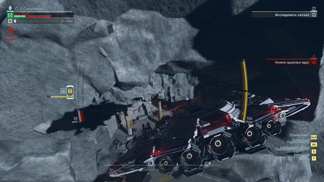 Jump Space #8 прохождение