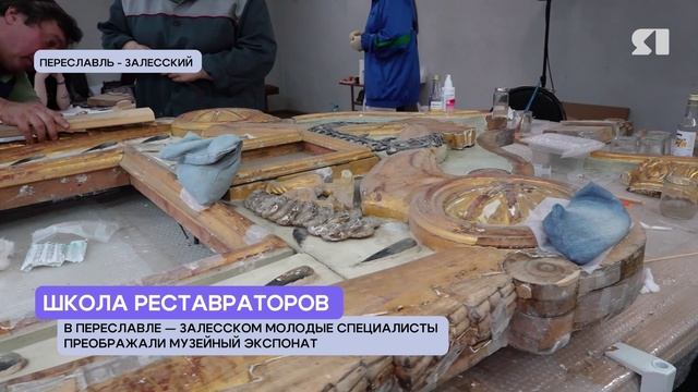 Местный формат. Программа от 27.09.2025