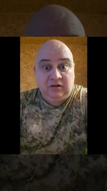 Пациент номер 2