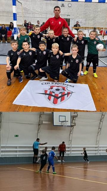 Кубок Свердловской области 2025