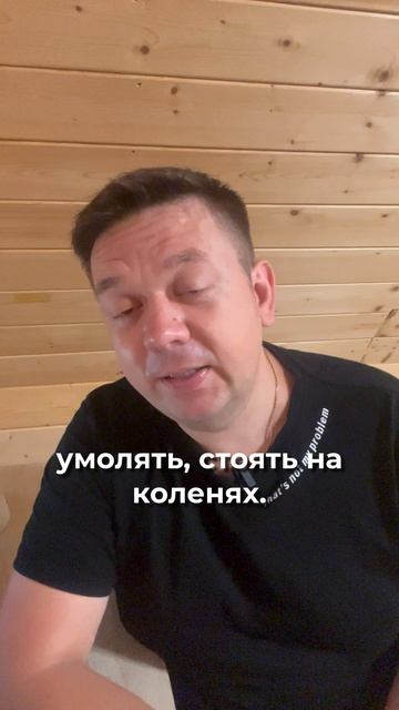 Вывод на рынок нового продукта через социальные сети