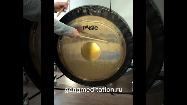 палки для гонга маленькие