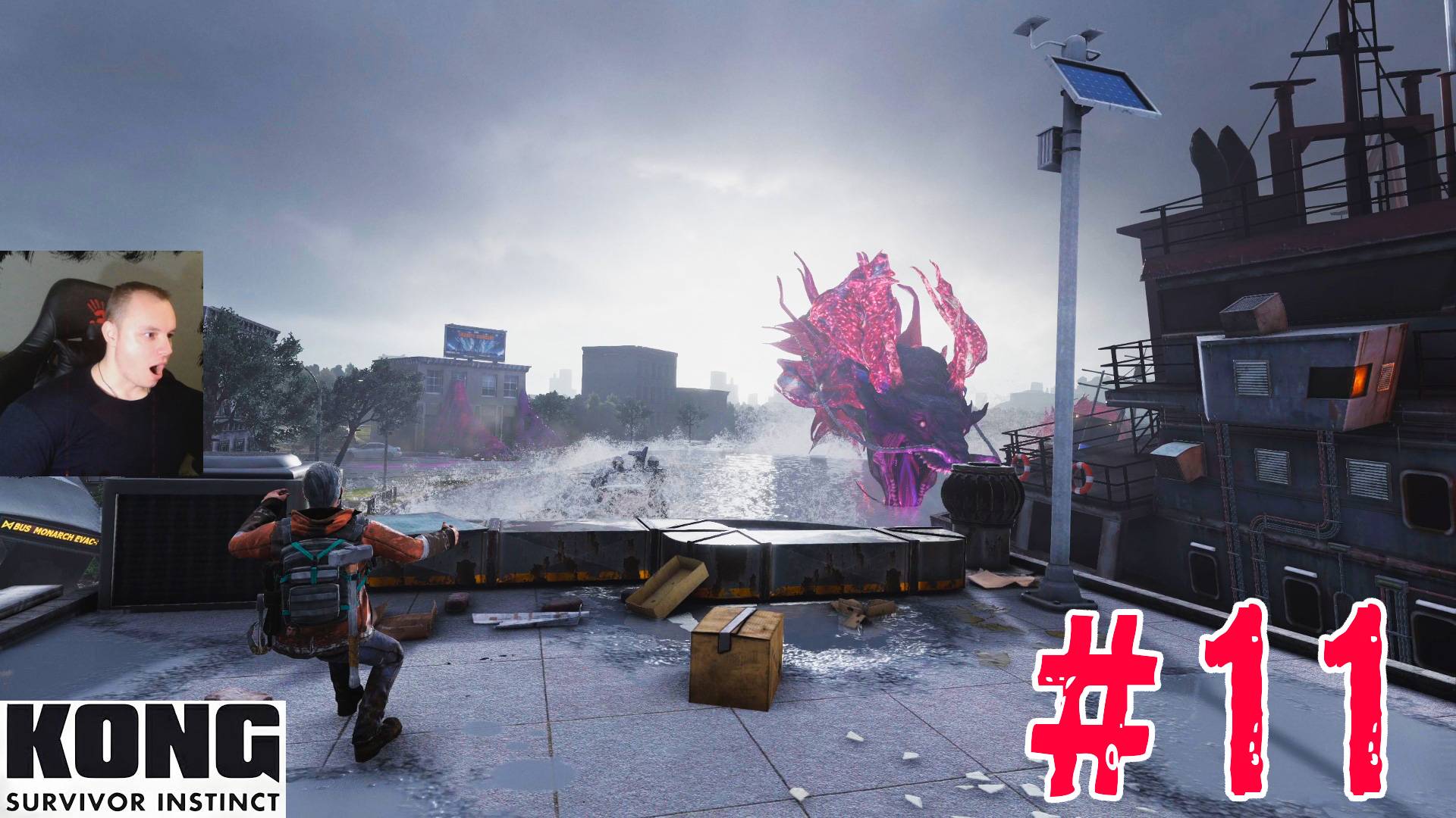 Kong Survivor Instinct ➤ Часть 11 ➤ Прохождение игры Инстинкт выжившего Кинг Конга