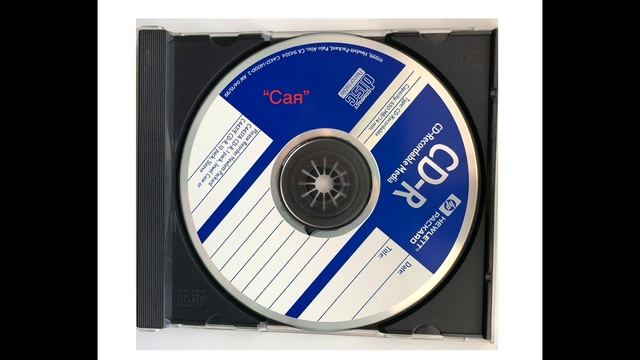 04. "Яраттым һине" — гр."Сая", (minus, original). 1996г.