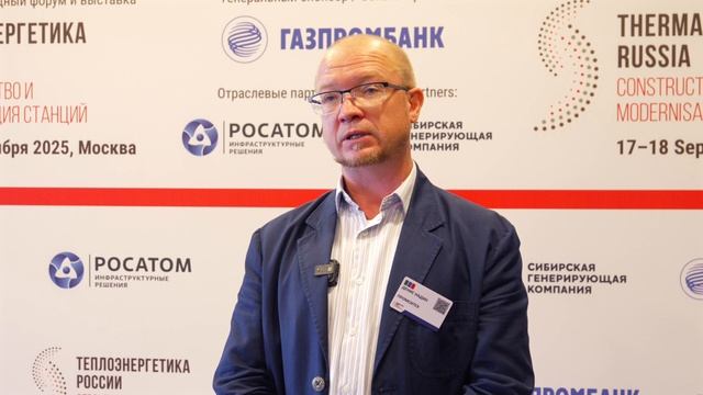 Денис Надин, Руководитель направления автоматика и КИП, Промстех