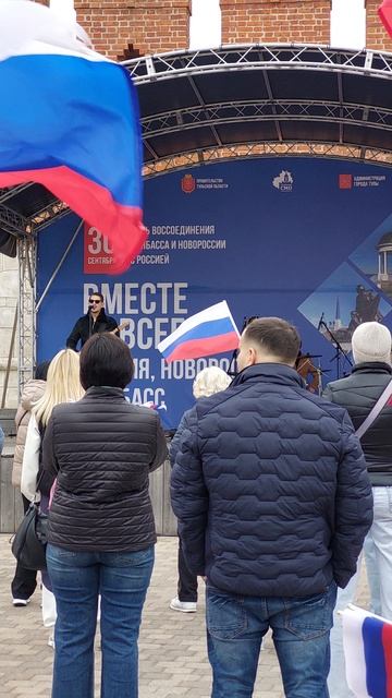 В России празднуют День воссоединения Донбасса и Новороссии с Россией!