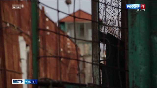 Теучежский районный суд признал виновным жителя Тахтамукайского района