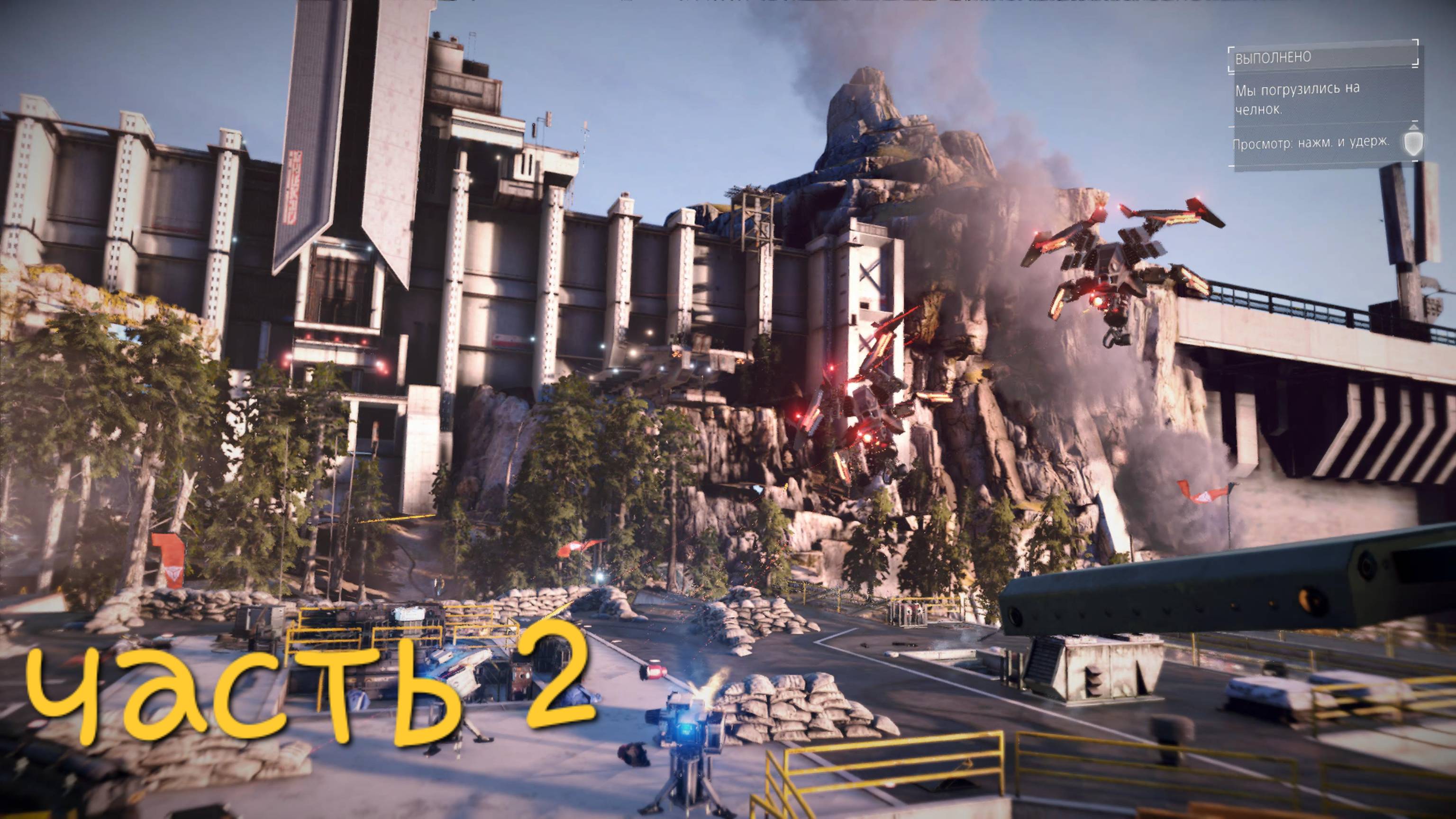 Killzone: Shadow Fall | Прохождение на PS5 | Часть 2