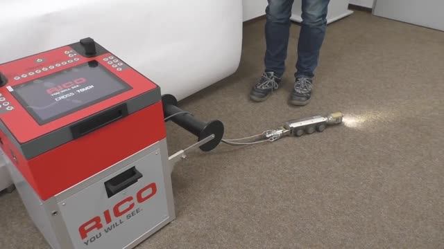 Роботизированная телеинспекционная система CROSSTOUCH RICO