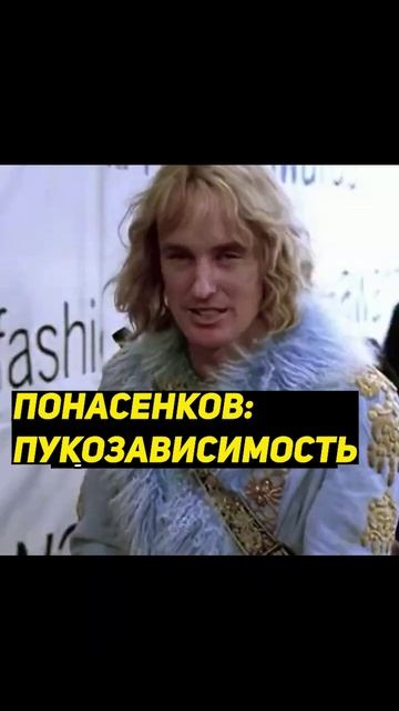 Понасенков против Соколова #Понасенков #Соколов #История #shorts