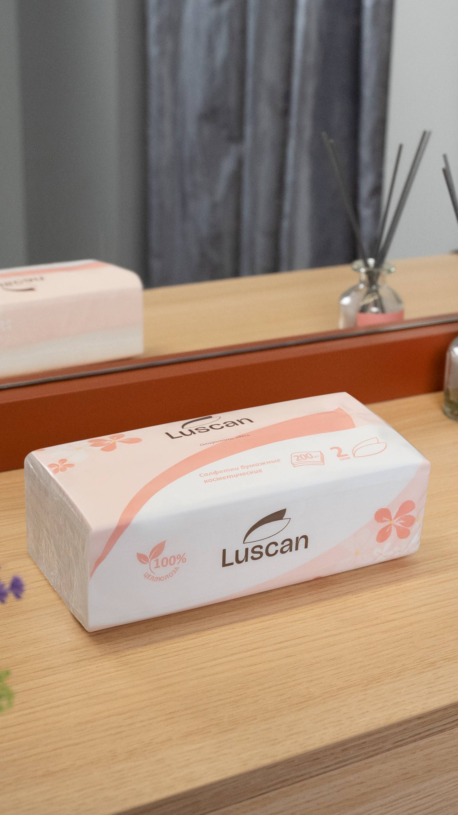 Салфетки косметические в пленке LUSCAN 2сл. 200 листов
