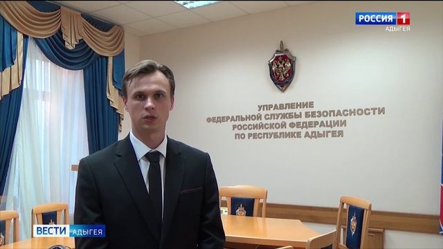 В служебном подлоге подозревается сотрудница администрации Абадзехского сельского поселения.