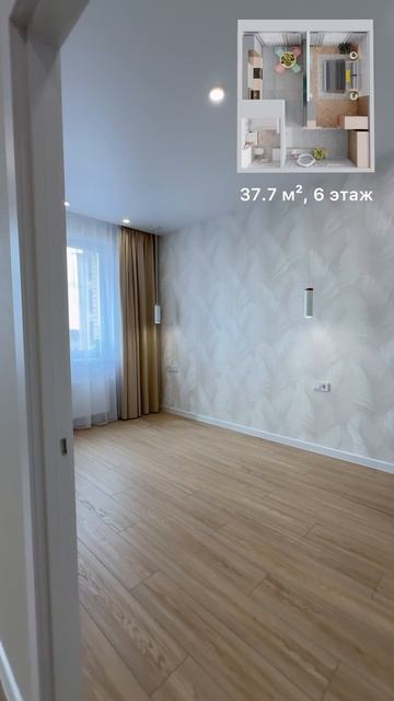 «Квартал Стрижи» |Блок-секция 6| Квартира №128 с отделкой