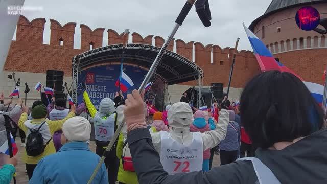 Тула. В России празднуют День воссоединения Донбасса и Новороссии с Россией!