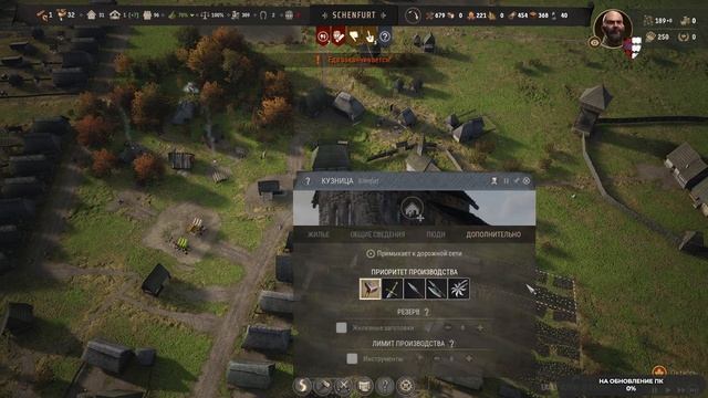 Manor Lords #2 чайное прохождение