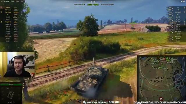 ТРОЕБАТЬЕ - Пробуем Американский пирог