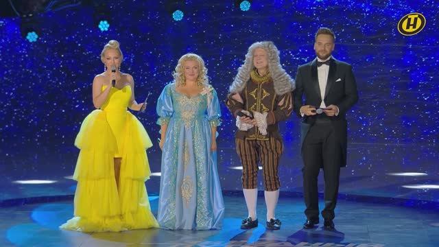 Наталия Рудаковская и Владимир Голубев. Звёздный путь. 3 сезон. Четвертьфиналы. Могилёвская область