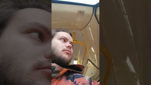 Поездки в общественном транспорте | 29-сен-2025, 4