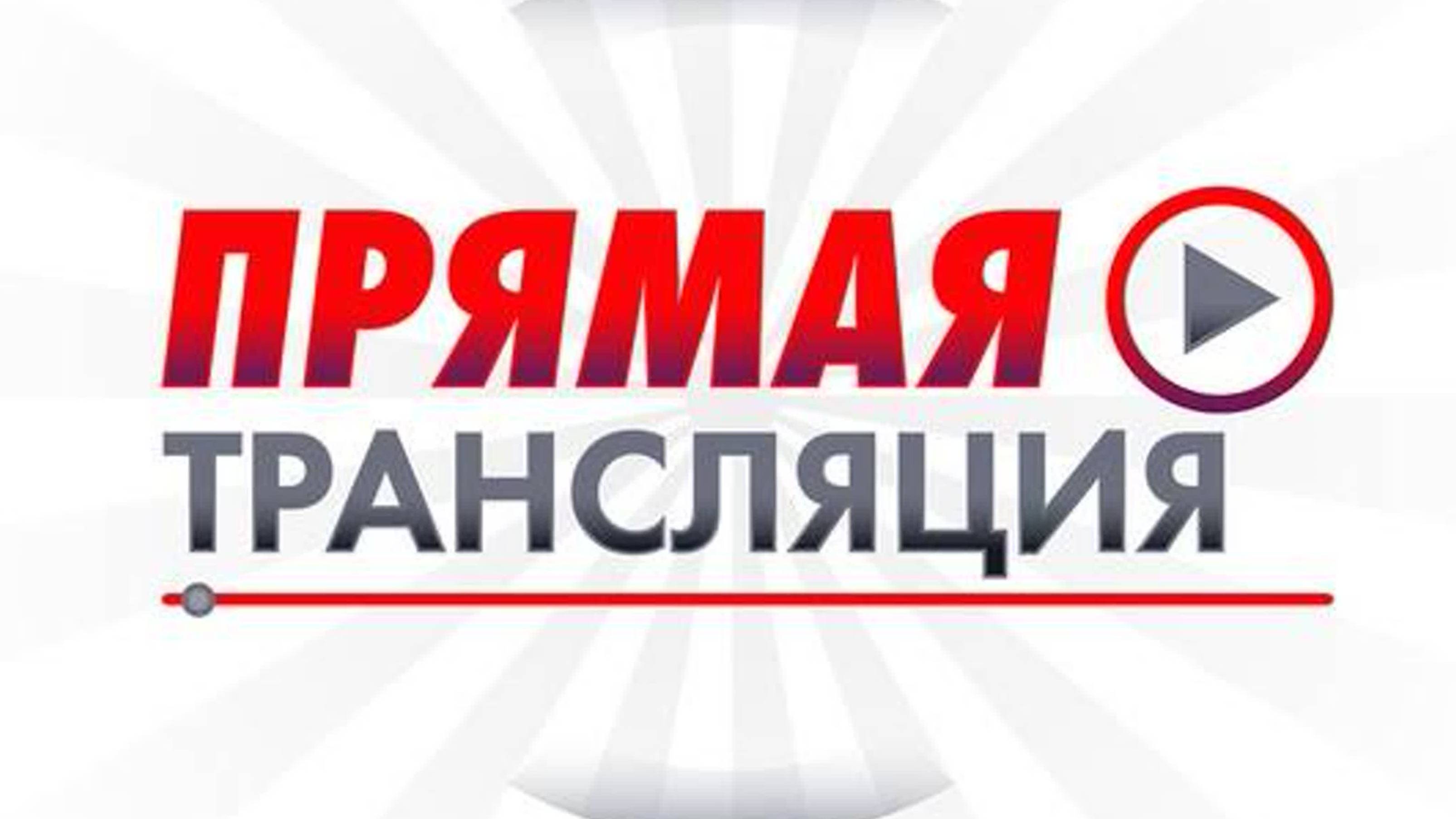 Трансляция Майнкрафт Хеллоуин