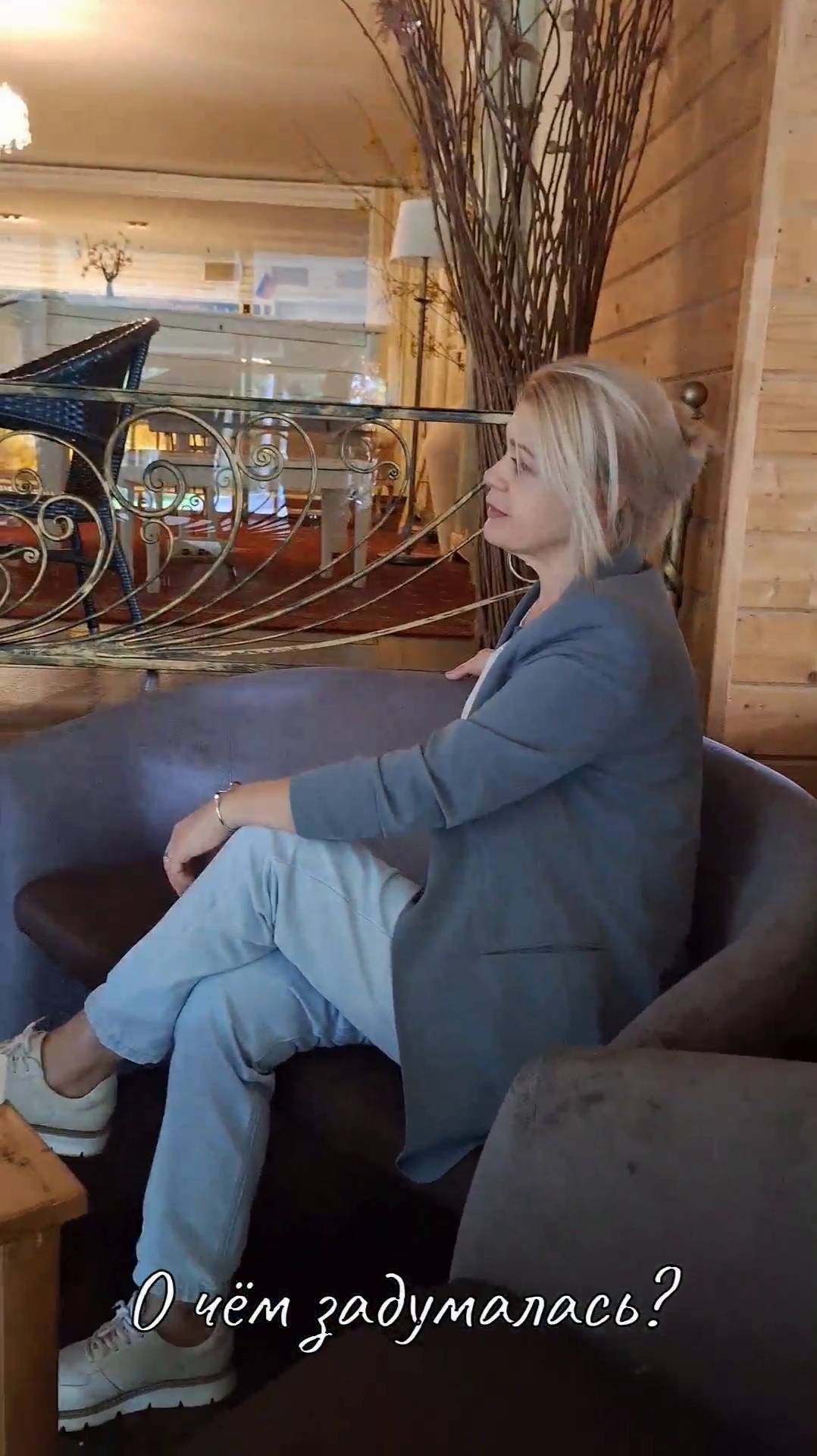 О чём задумалась?🙂 #шутка #прикол #юмор