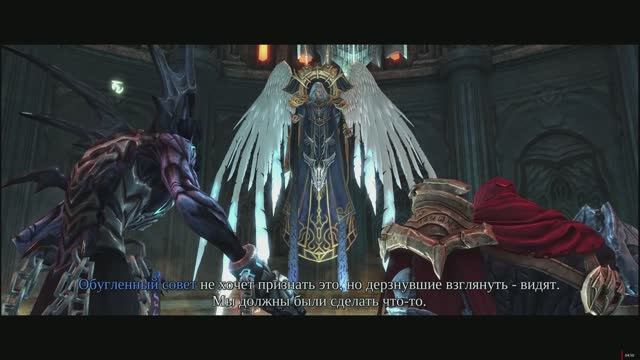 Darksiders Warmastered Edition #18 Черный трон 2 луч