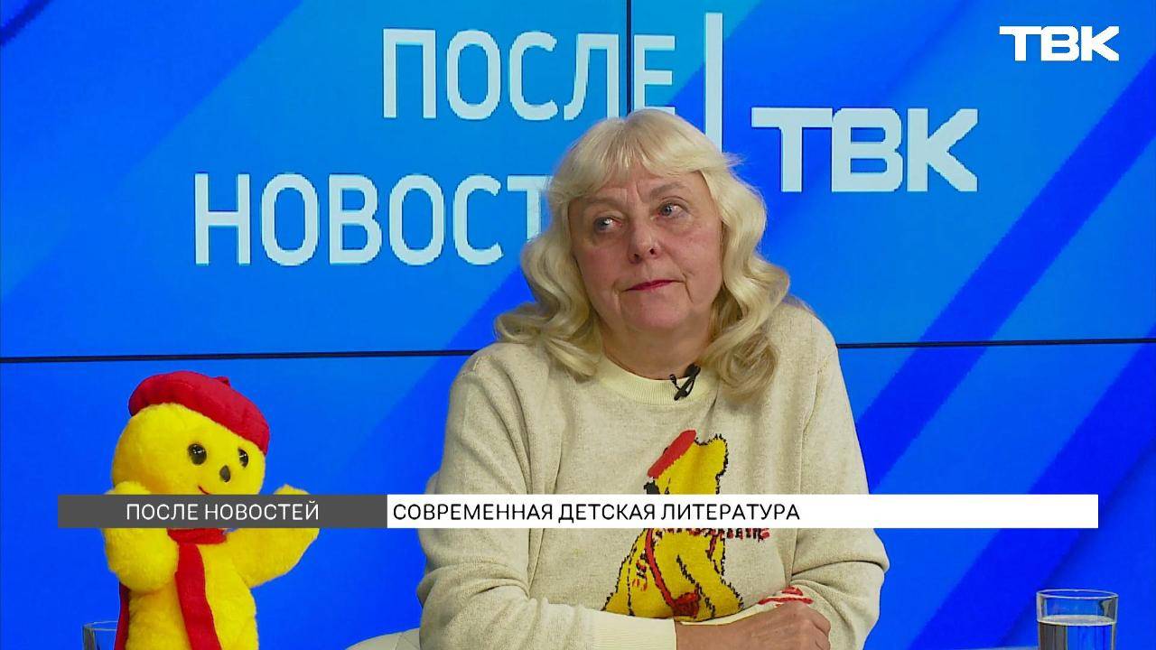 Как заинтересовать чтением поколение интернета и гаджетов? / «После новостей»