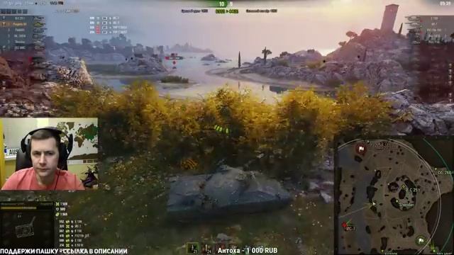 Самый смешной стрим в мире - Комментанте, Корзиныч и Паламвеич