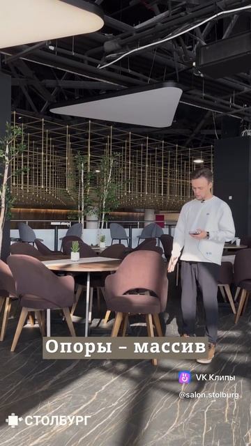 Мебель  фабрики  СТОЛБУРГ на выставке  ИННОПРОМ