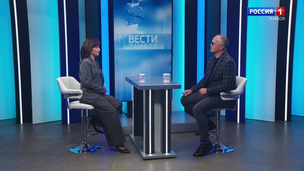 Вести Интервью. Андрей Боровиков – о старте театрального сезона и премьере «Фигаро»