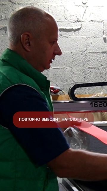 Сколько на самом деле стоят ложементы?