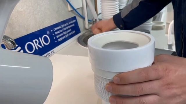 Установка раздвижного слива для унитаза С-990Р.