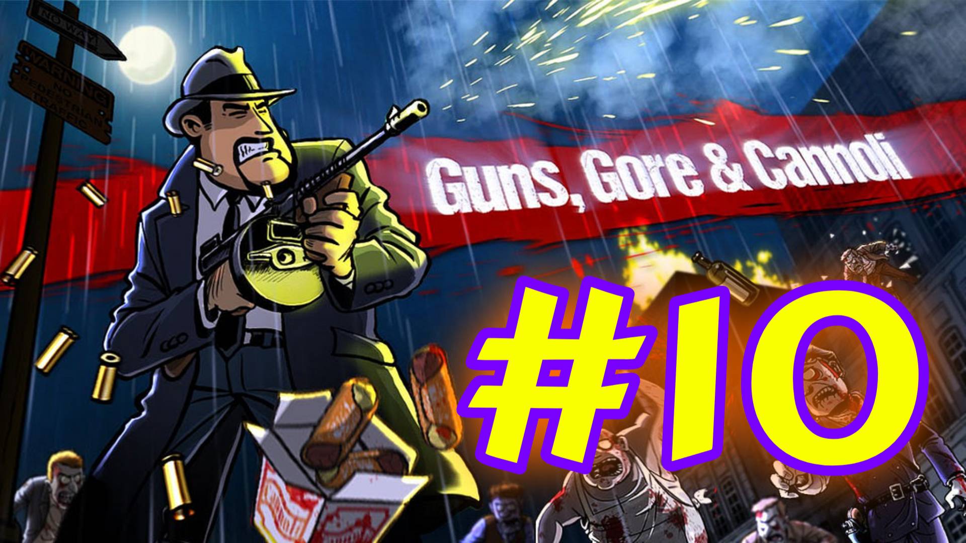 Guns, Gore and Cannoli:Часть 10 (Гребанные чекпоинты) [Сложно] No comments