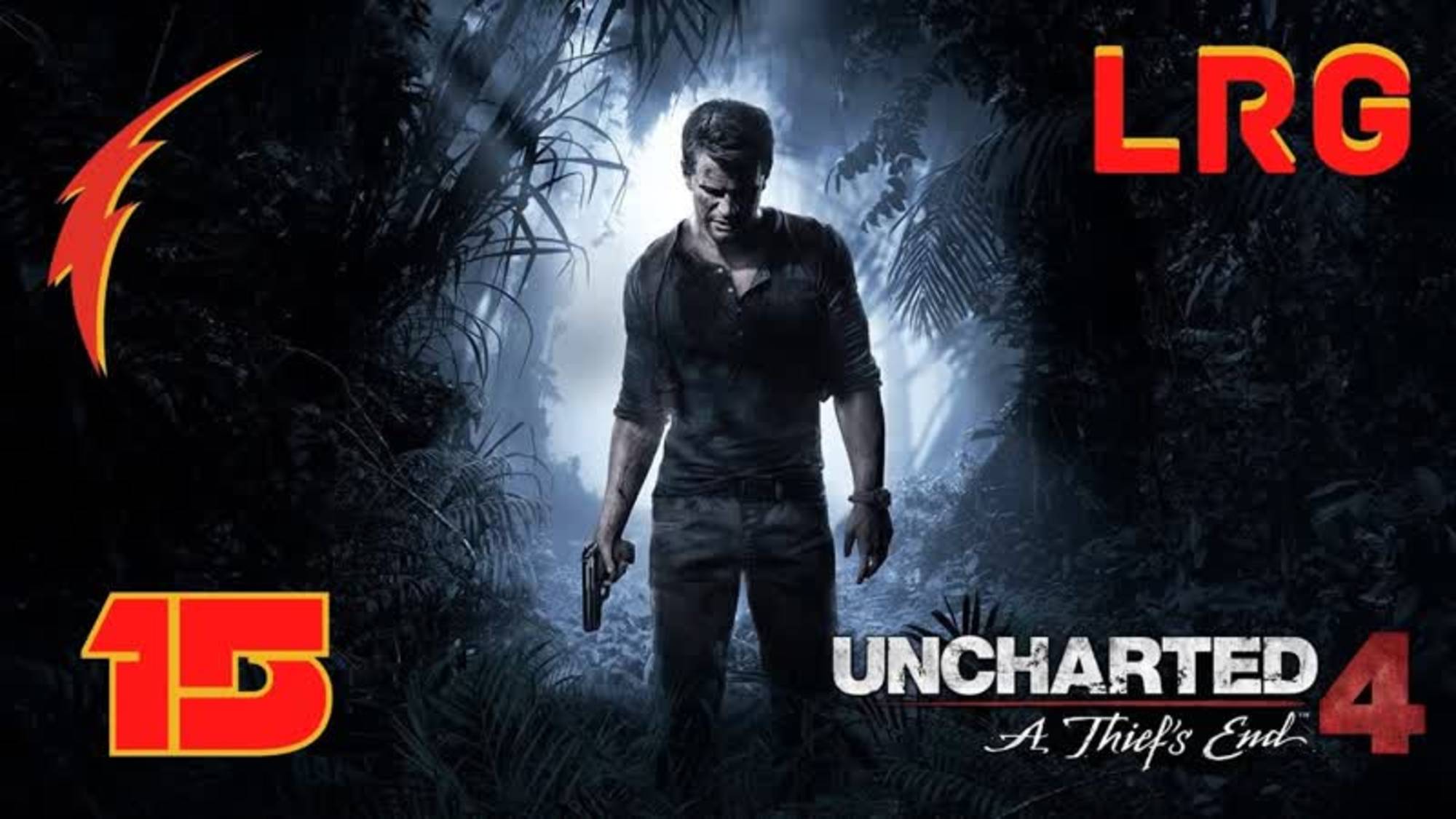 Uncharted 4: Путь Вора прохождение на PS5 - Часть 15