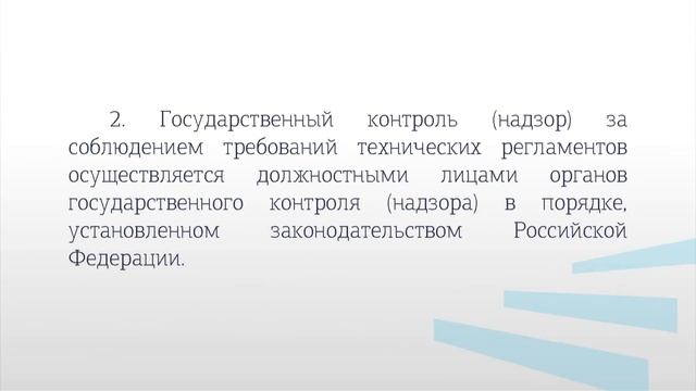 Абсиметов 2_3