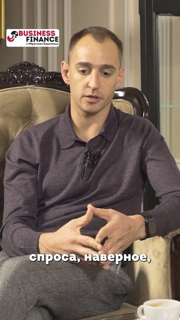 Business Finance с Ибрагимом Бадаловым - выпуск №4. Олег Попов. Лидогенерация ЭБК System