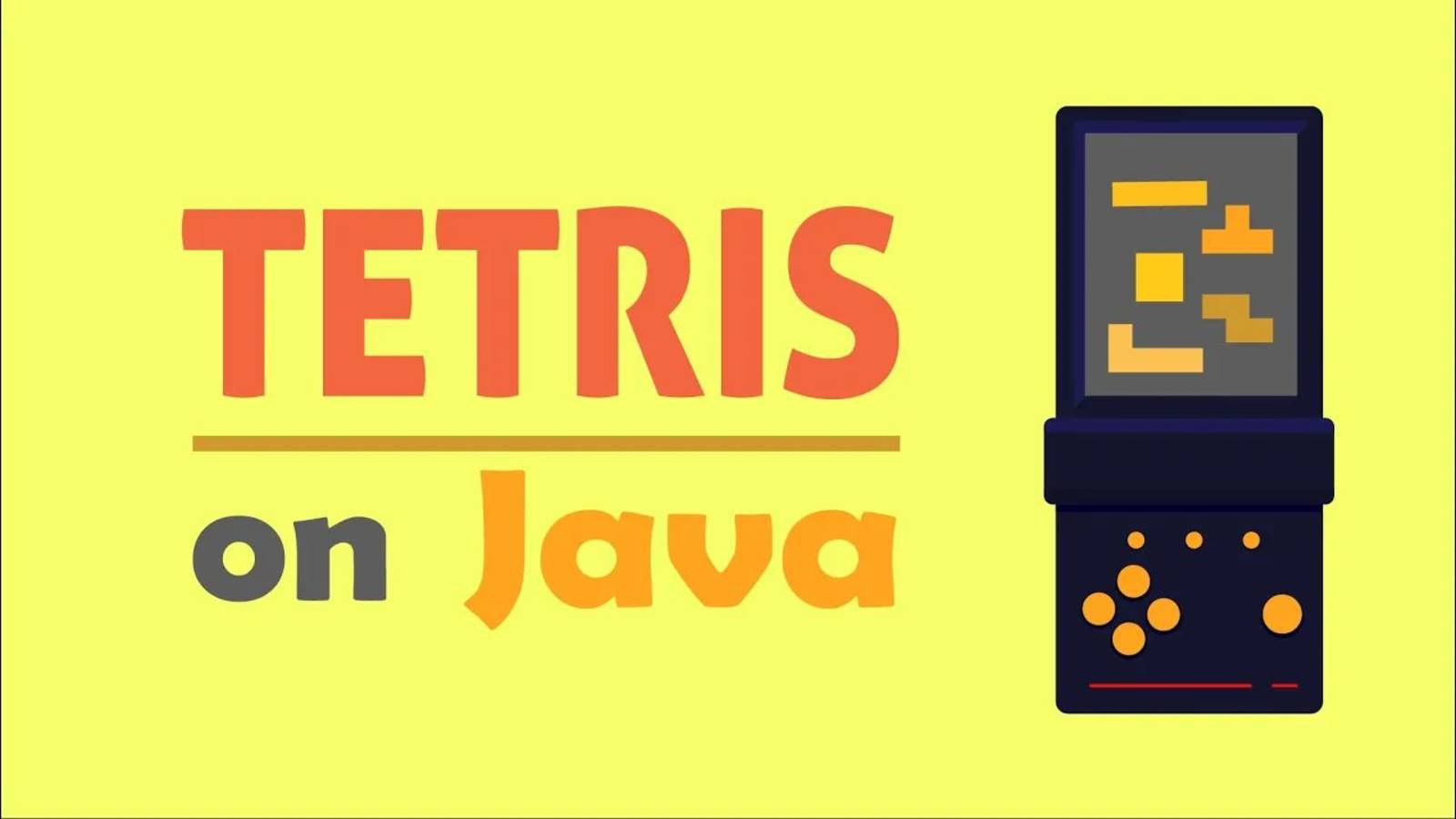 Пишем игру Тетрис