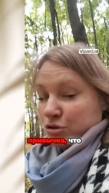 Пить воду или нет_