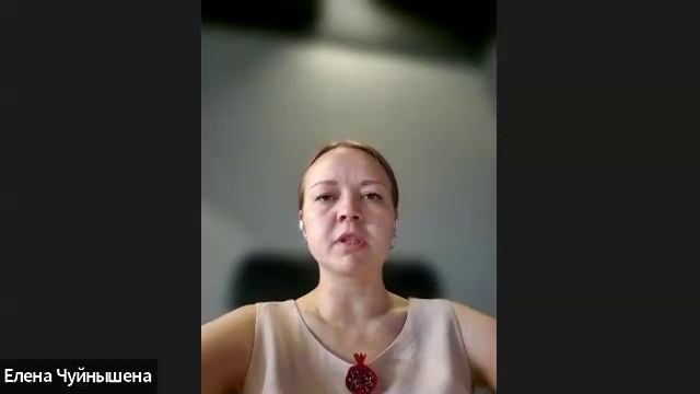 ПС2: РЕволюция. Елена Чуйнышена отзыв