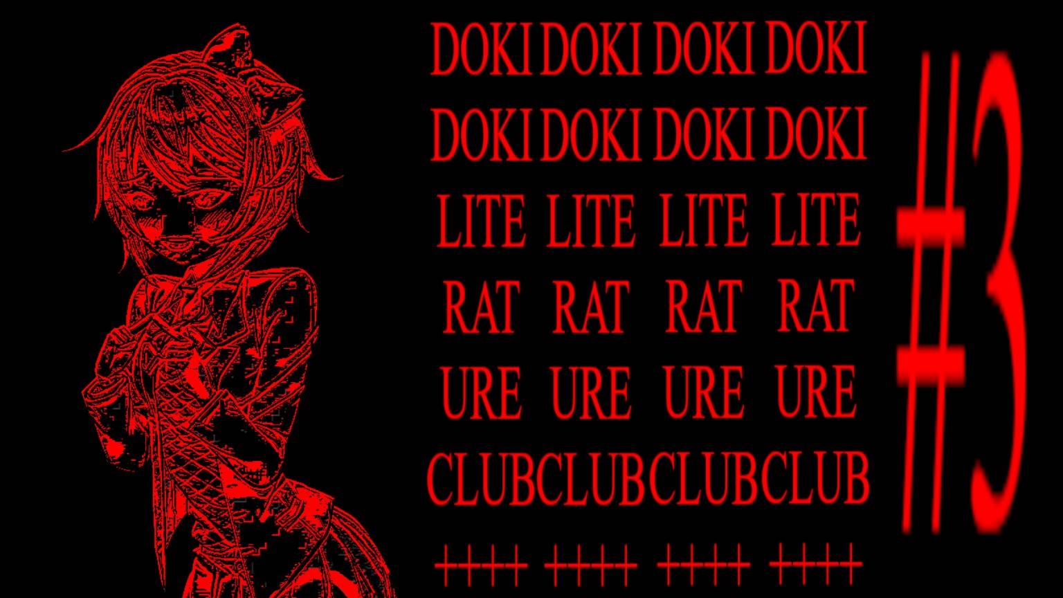 Doki Doki Literature Club Plus! — 3 серия