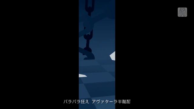 Rin Kagamine - Buriki no Dance (DIVELA MIX)