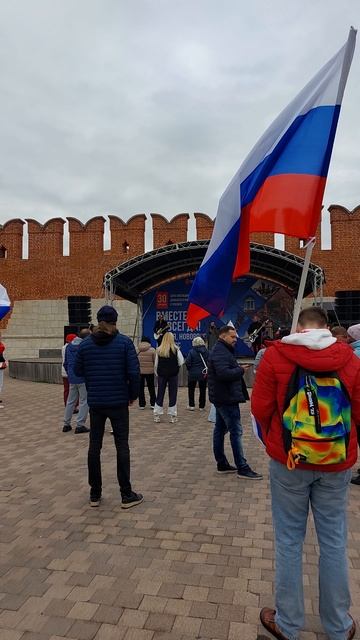 В России празднуют День воссоединения Донбасса и Новороссии с Россией!