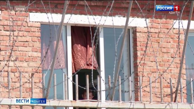 Теучежский районный суд вынес обвинительный приговор уроженцу Адыгейска по 282-й статье УК