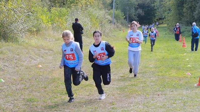 Кросс "Золотая осень"