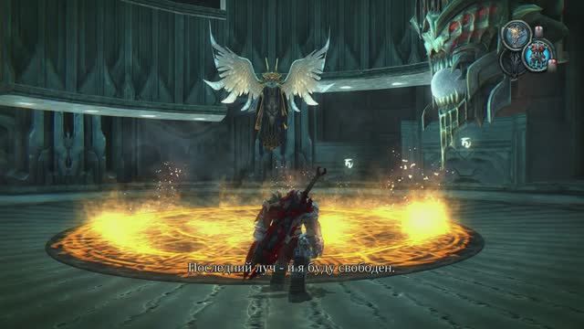 Darksiders Warmastered Edition #19 Черный трон 3 луч