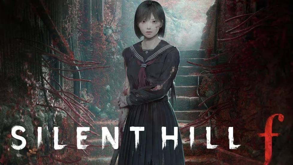 SILLENT HILL F/СЕРИЯ №2.СТРАЩИЛИЩЕ