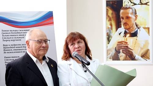 Он жизнь положил «за други своя»